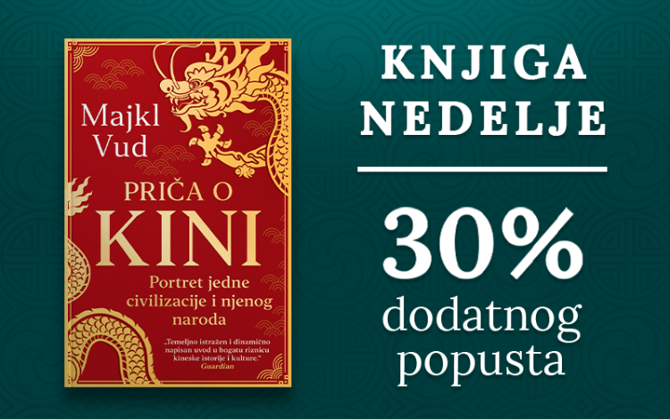 Laguna - Bukmarker - Knjiga nedelje – „Priča o Kini“ - Knjige o kojima se priča